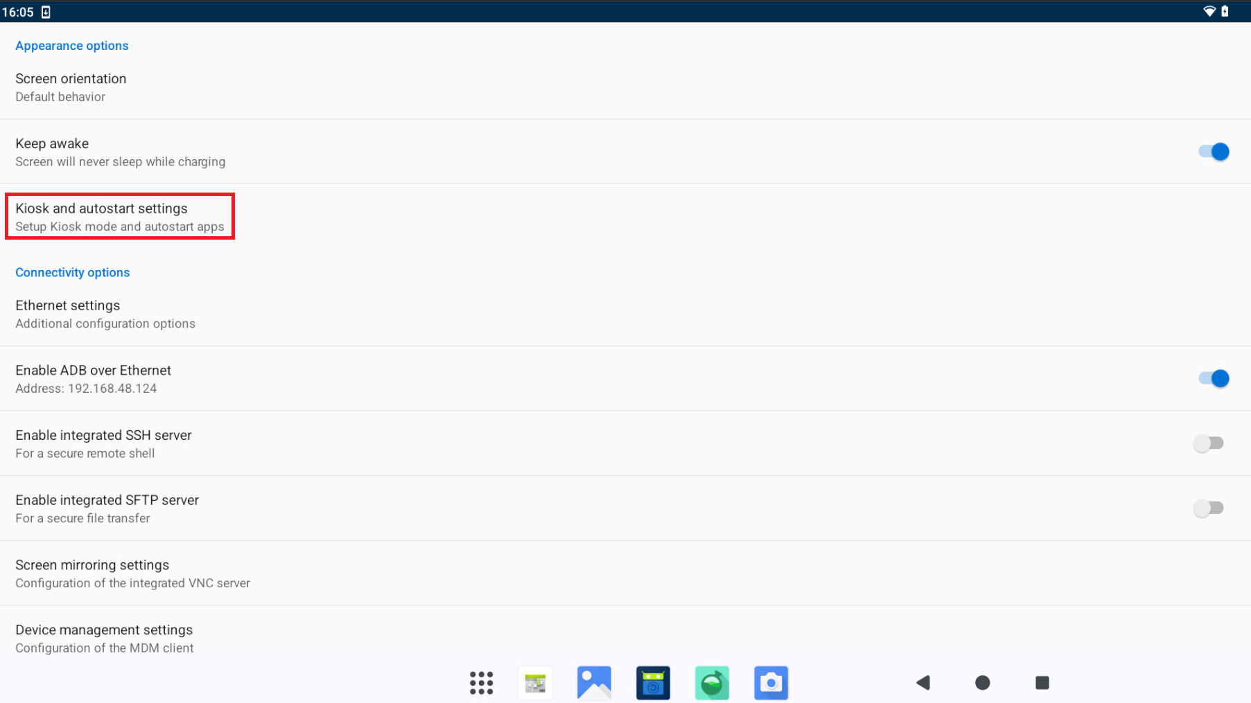 Android POS System: How to build a prototype (fast)